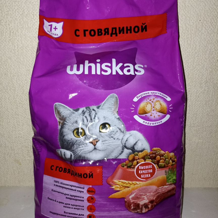 Корм сухой Whiskas для взрослых кошек 1.9 кг