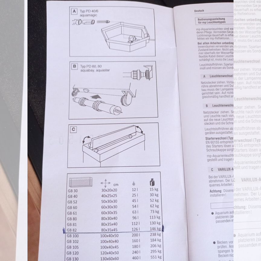Аквариум 120л eheim