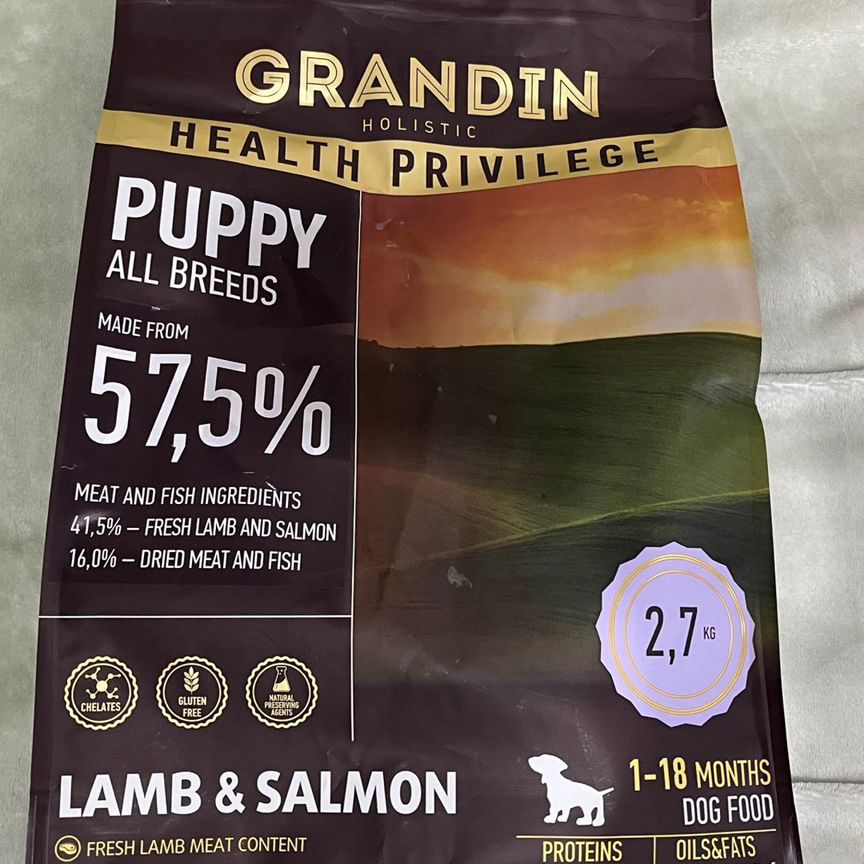 Grandin Holistic Сухой корм для щенков, 2,7 кг