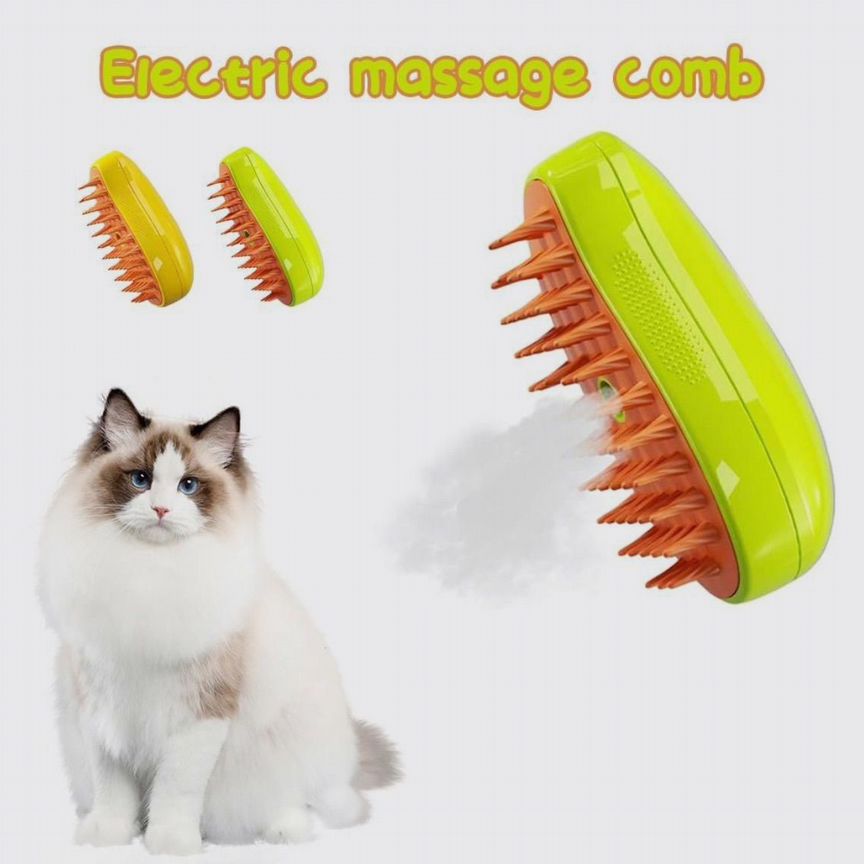 Паровая щетка для кошек новая