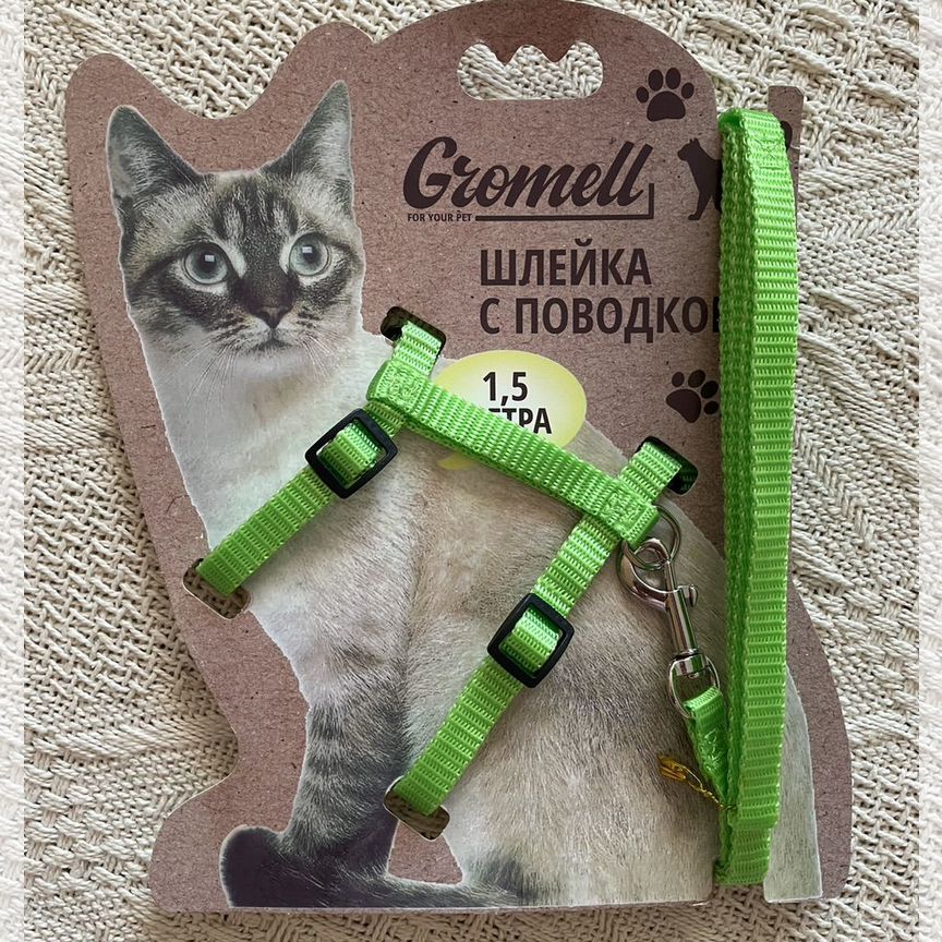 Шлейка для кота