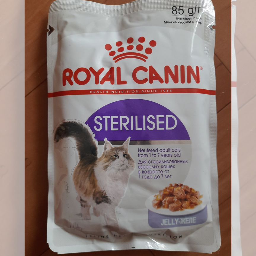 Жидкий корм для кошек royal canin sterilised