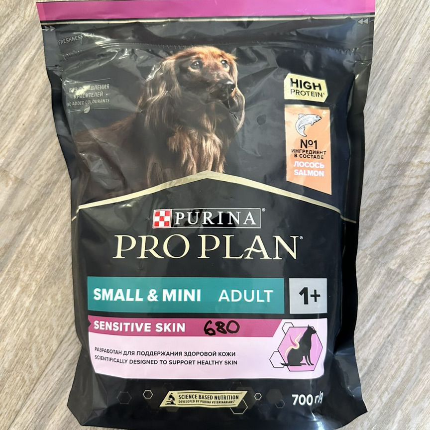 Корм Purina Proplan