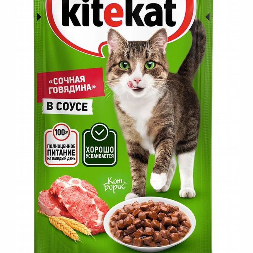 Корм для кошек Kitekat 85гр