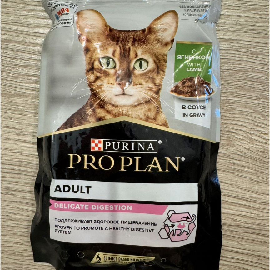 Паучи влажный корм Purina proplan