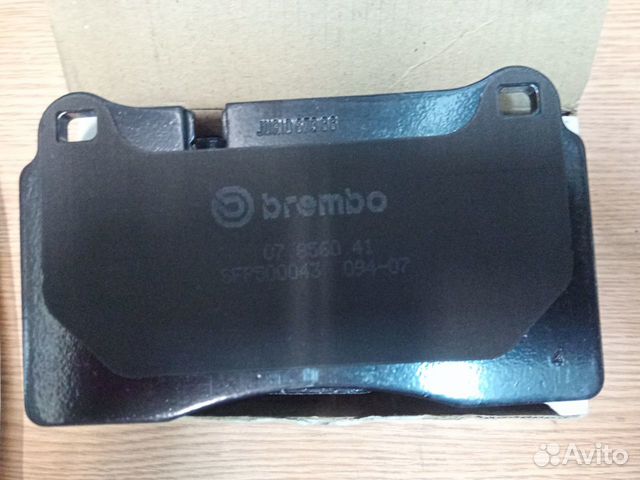 Тормозные колодки для Range Rover купить в Нижнем Новгороде LAND ROVER ...