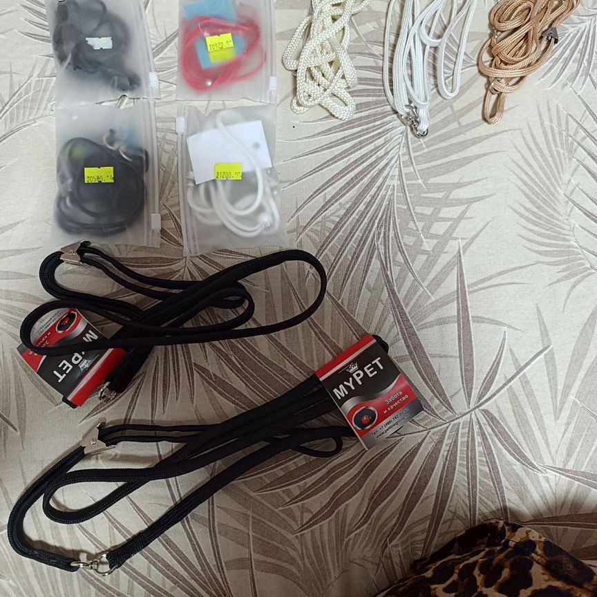 Разные ринговки(выставочная амуниция)