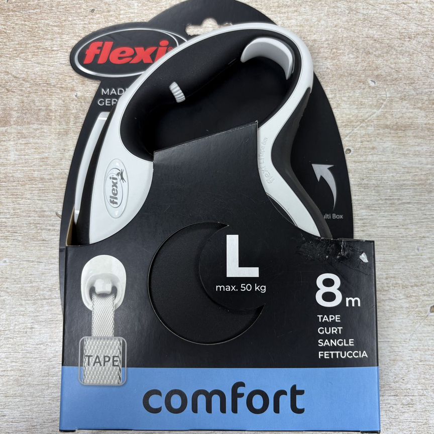 Шлейка Flexi L 8m 50kg