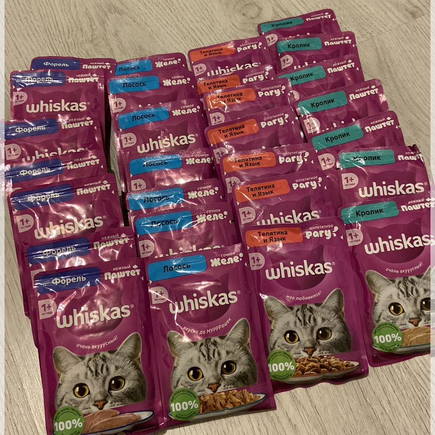 Корм для кошек