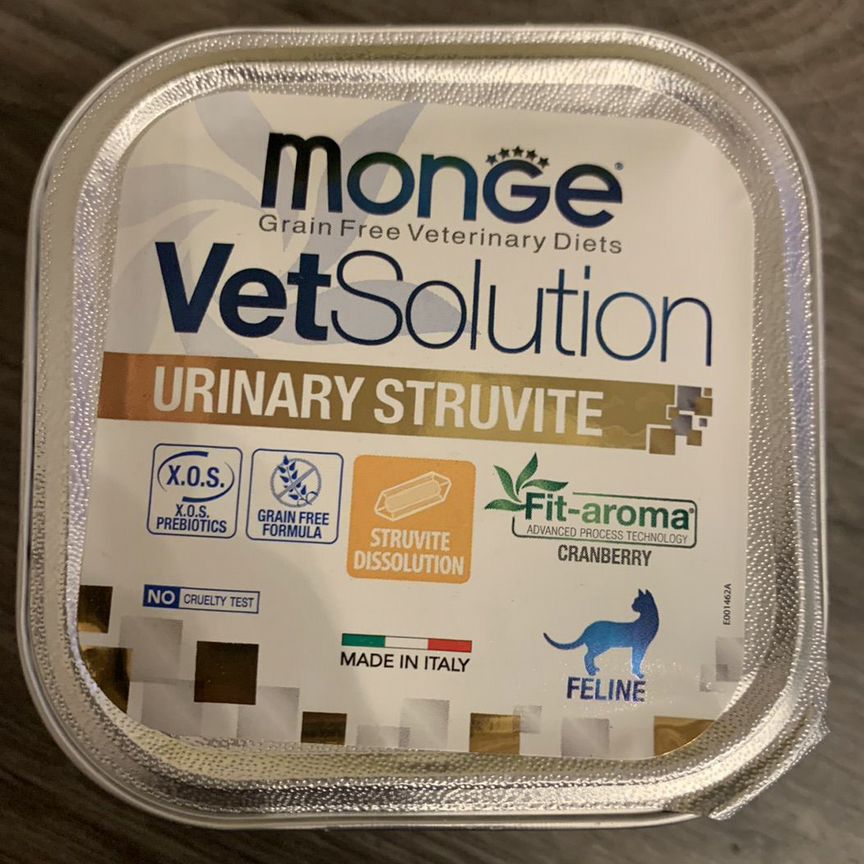 Корм для кошек влажный monge urinary