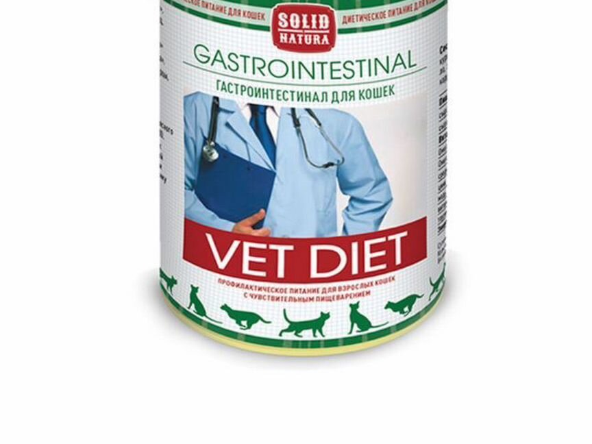 Влажный диетический корм для кошек