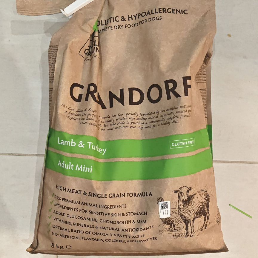 Корм для собак grandorf 4 кг