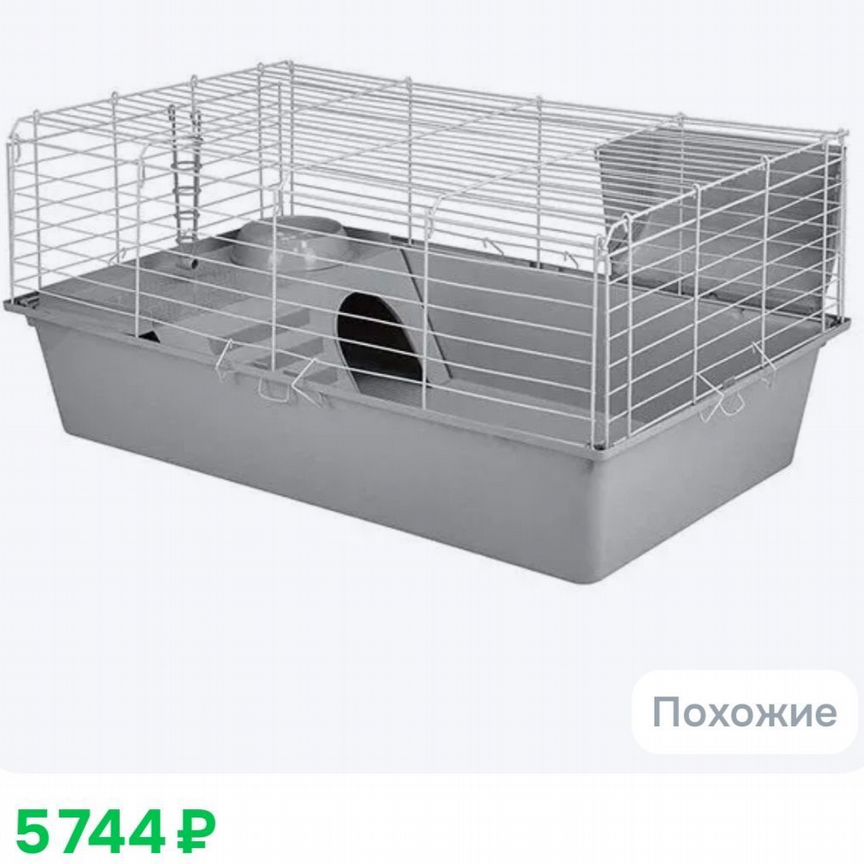Клетка 78х48х34