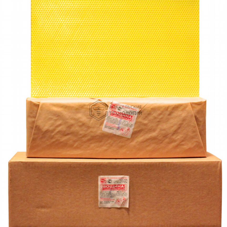 Вощина (Дадан, Дадан Максимум, Рут, Трутнёвая)