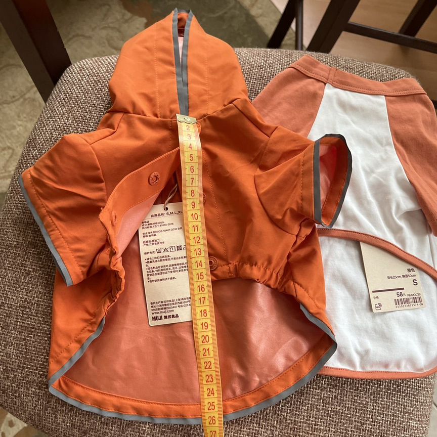 Одежда для маленькой собаки. Куртка и платье