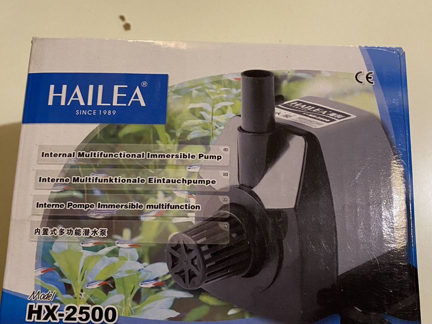 Помпа Hailea HX-2500 погружная
