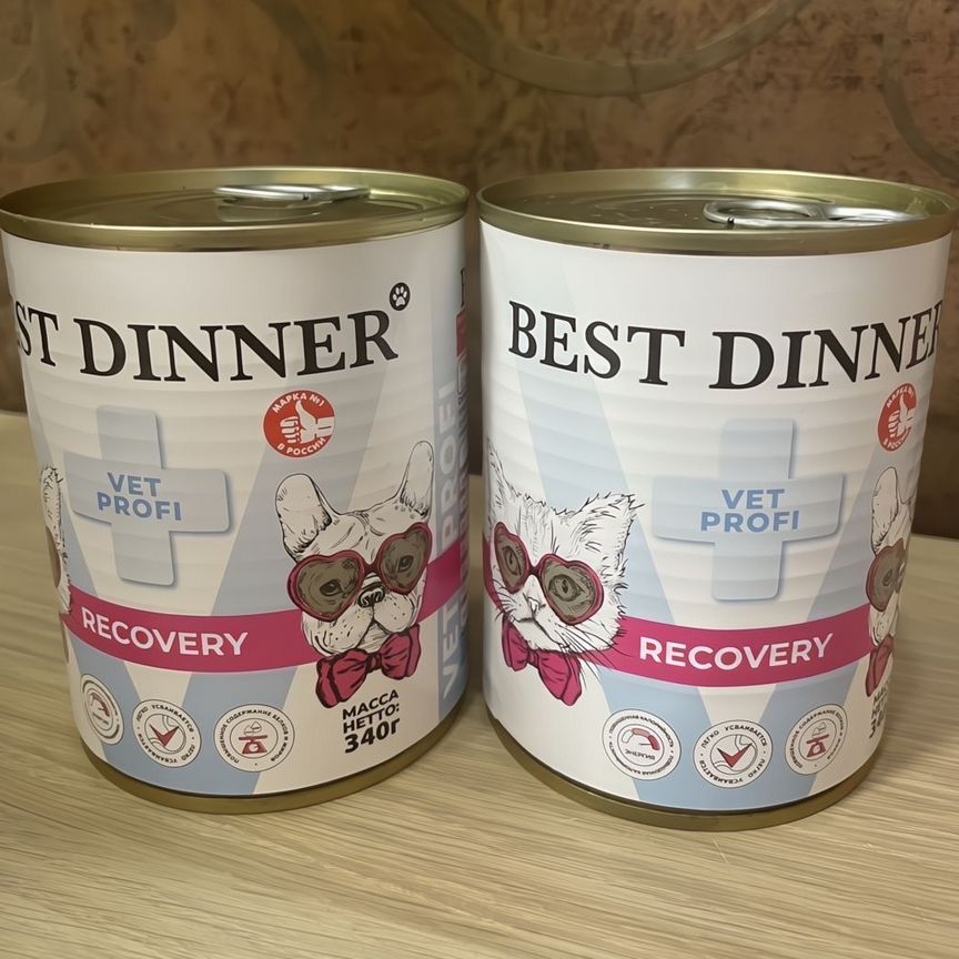 Корм для кошек и собак recovery