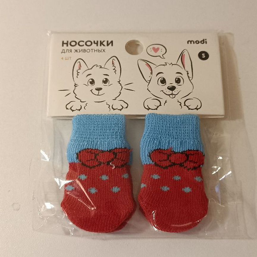 Носочки для животных