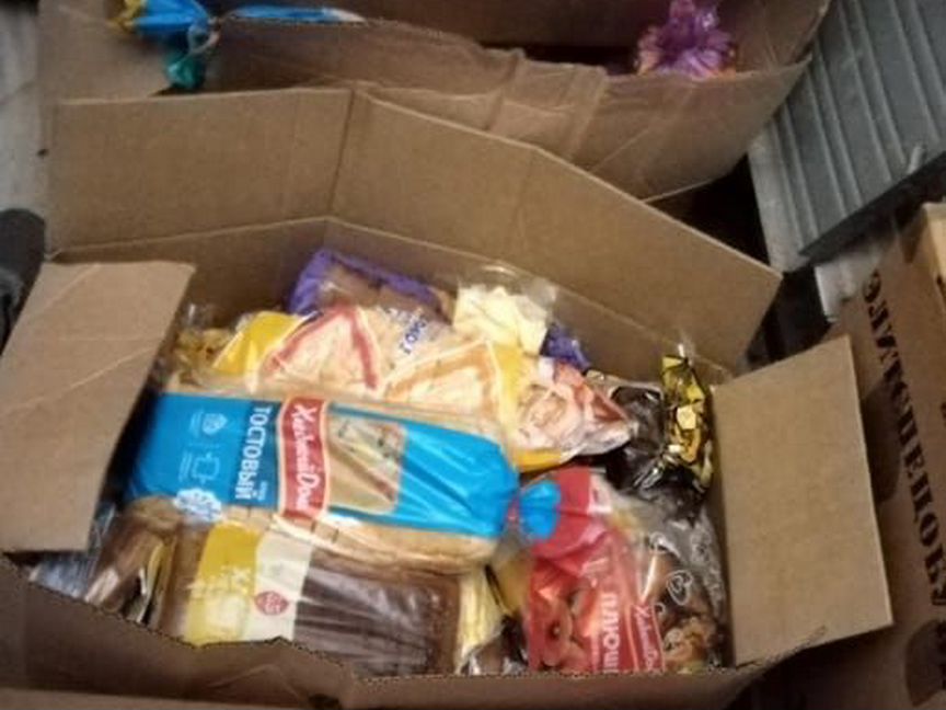 Хлеб, хлебобулочные изделия