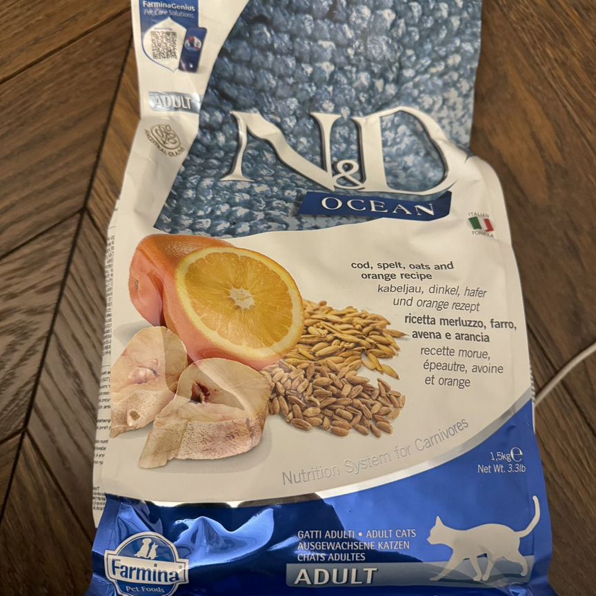 Корм для кошек Farmina треска апельсин