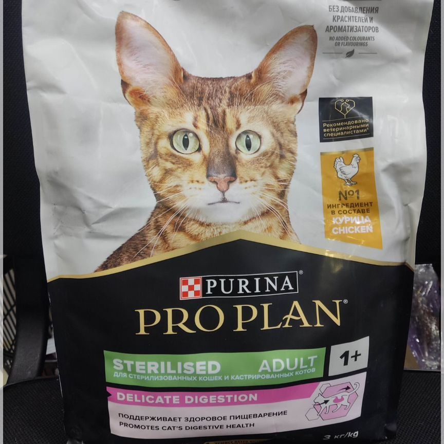 Сухой корм для стерилизованных кошек ProPlan