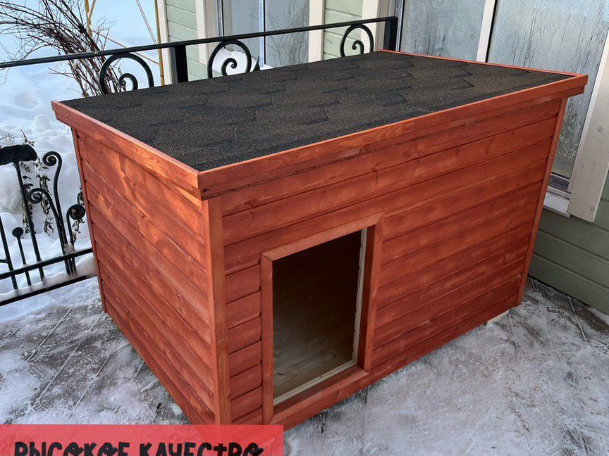 Теплая будка для собаки, будка для алабая