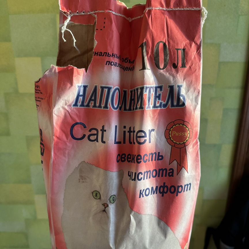 Наполнитель для кошачьего туалета