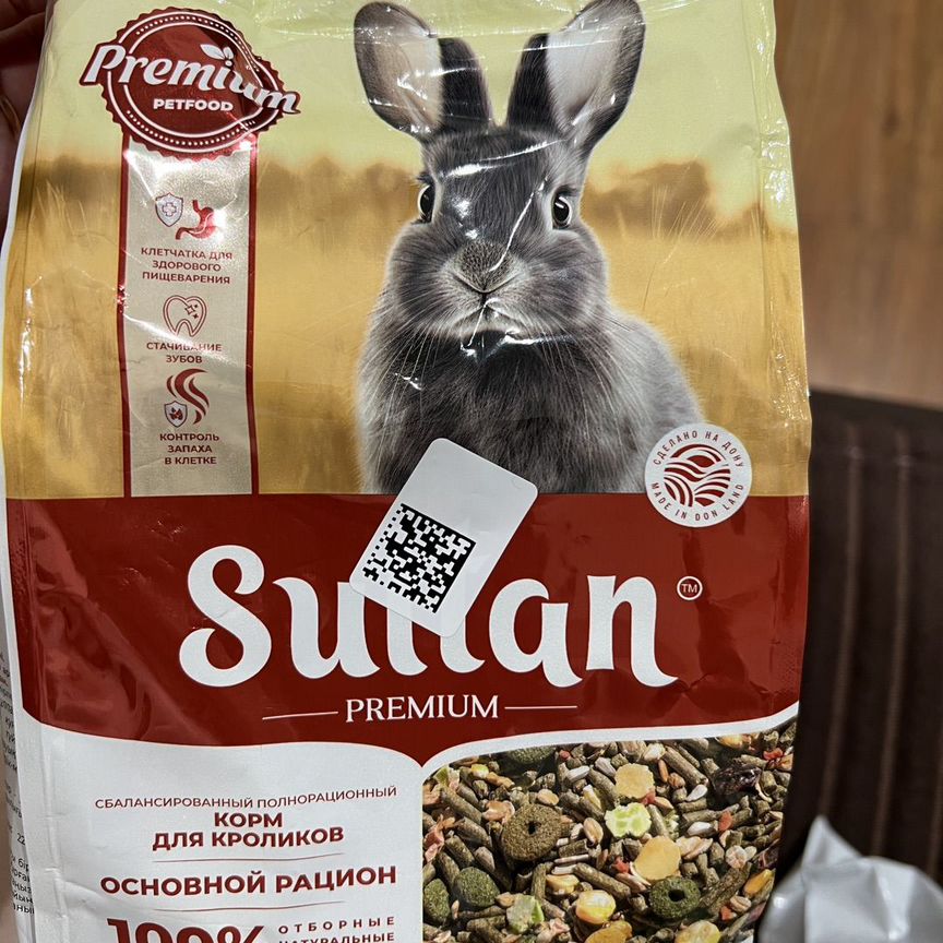 Корм для кроликов Sultan Premium