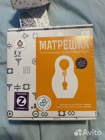 Набор Амперка Arduino «Матрешка Z» купить в Москве | Электроника | Авито