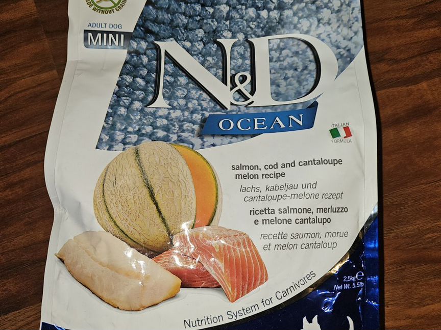 Корм для собак farmina 2,5 кг