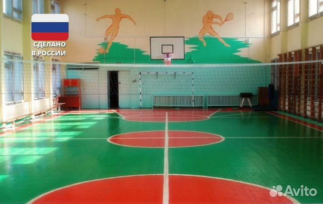 Сетка для спортивного зала купить в Коломне | Хобби и отдых | Авито