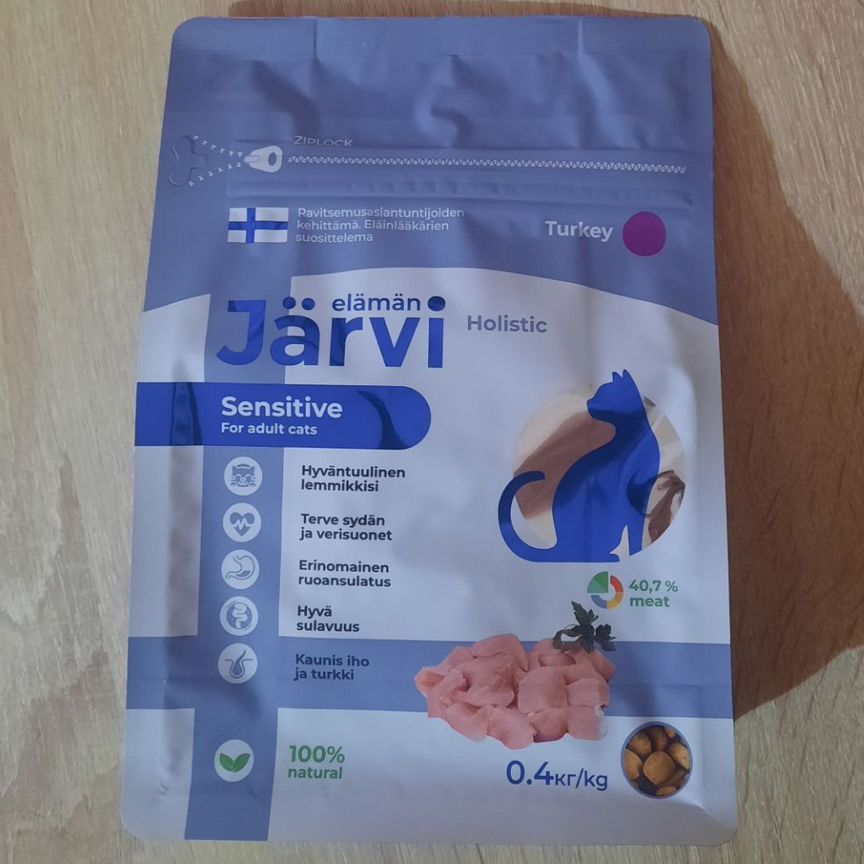 Сухой корм для кошек jarvi