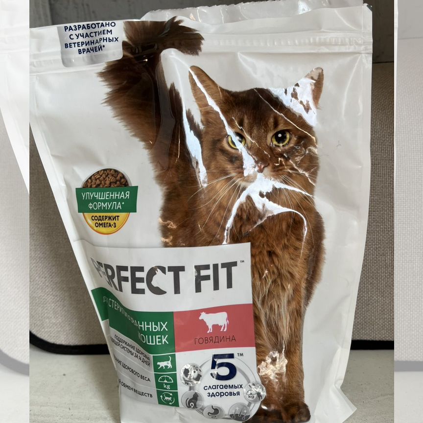 Корм для кошек