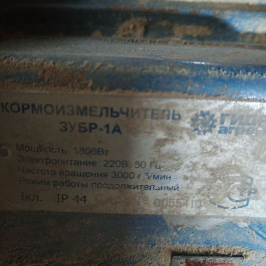 Зернодробилка