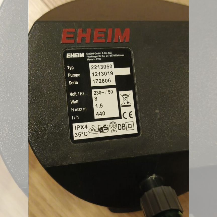 Фильтр аквариумный