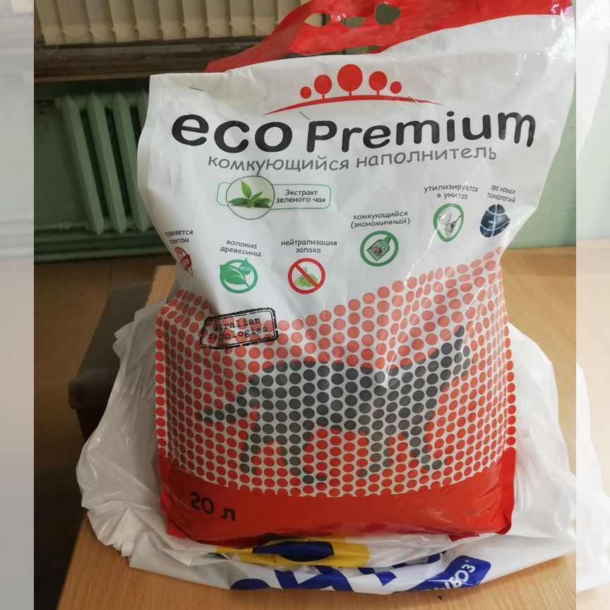 Кошачий наполнитель комкующийся