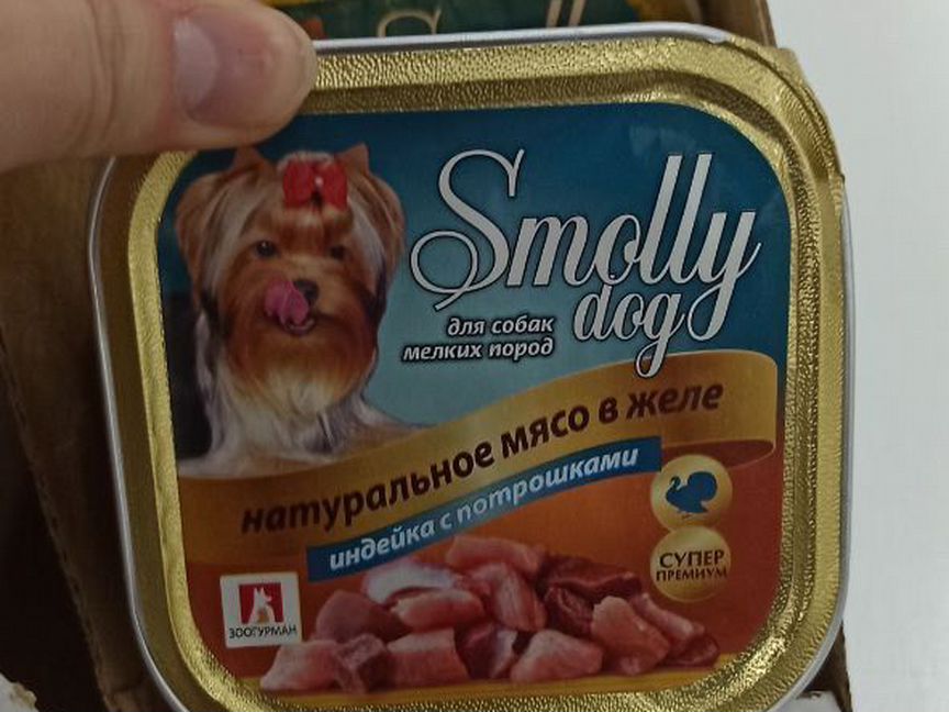 Корм мягкий для собак премиум