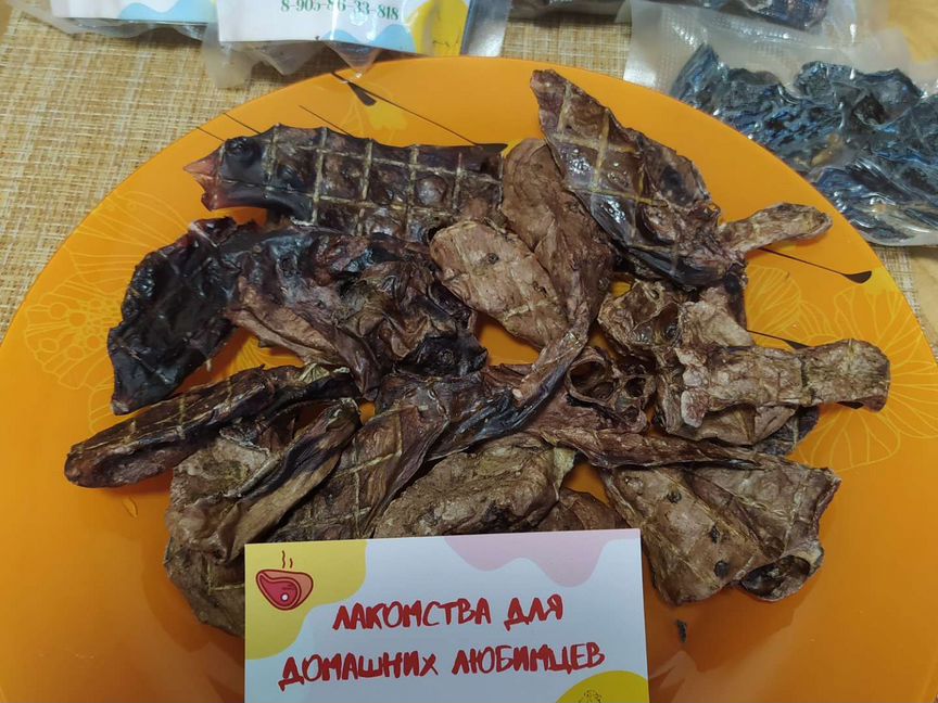 Вкусняшки для собак