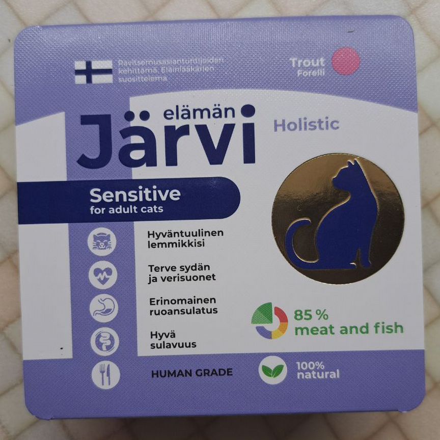Jarvi паштет для кошек с форелью