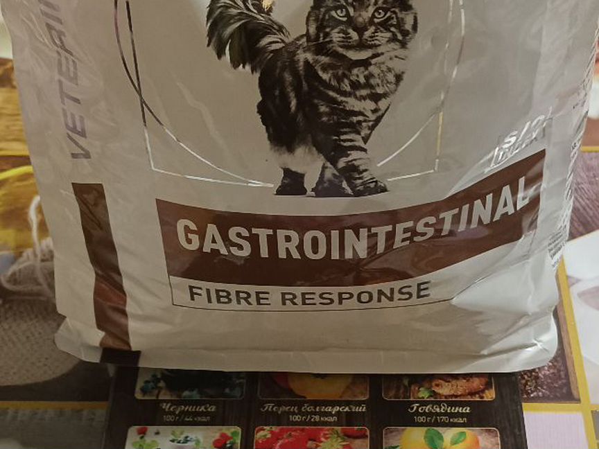Корм для кошек royal canin fibre response 2 кг