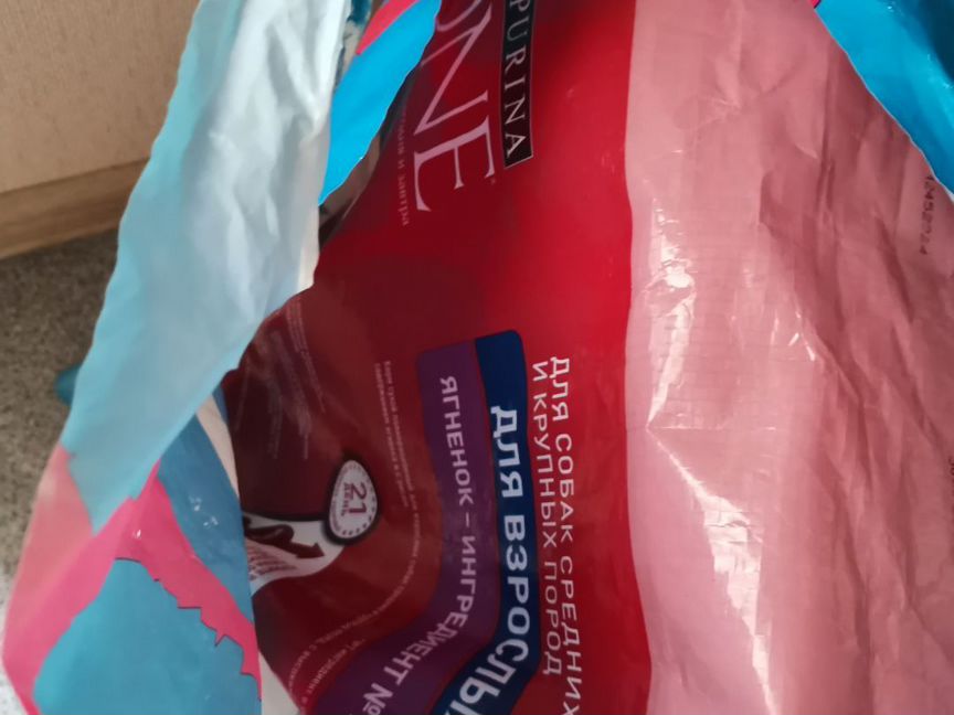 Корм для собак purina one ягненок
