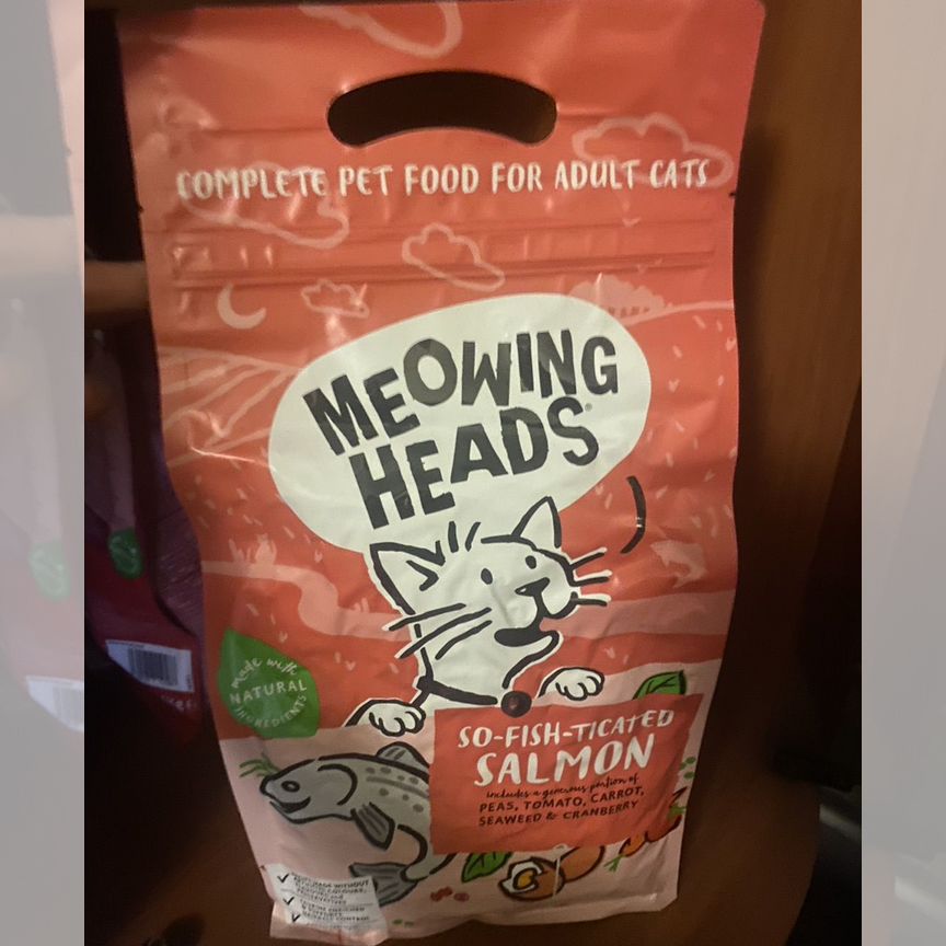 Корм для кошек Meowing heads 1,5 кг