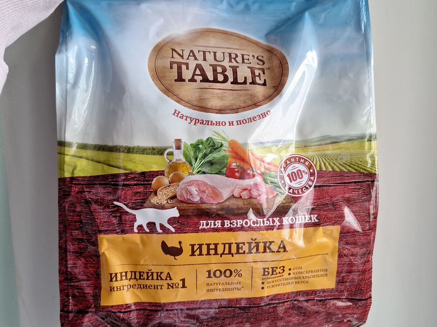 Сухой корм для кошек nature's table