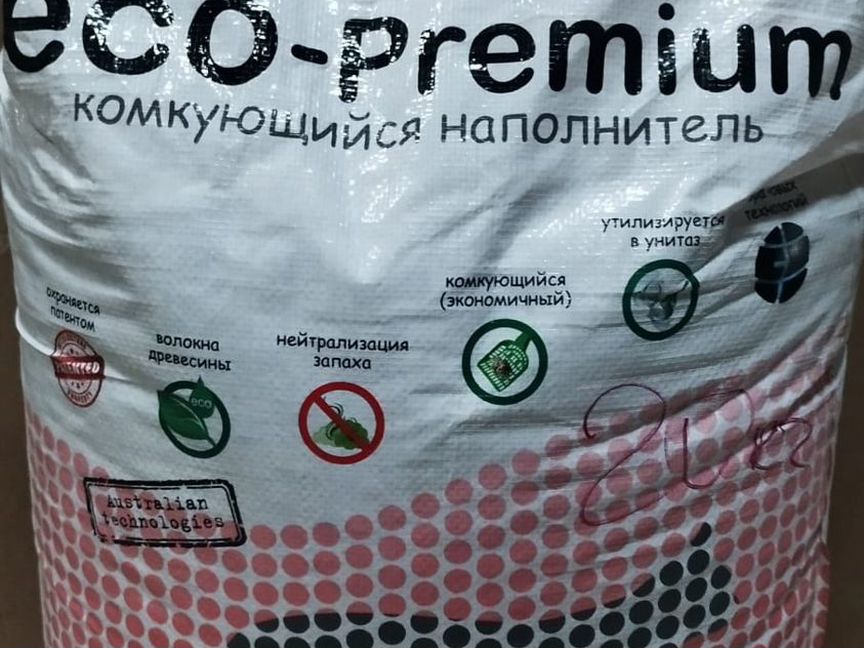Наполнитель eco premium