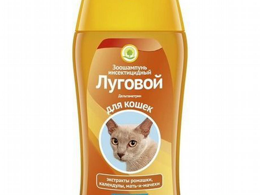 Шампунь Луговой для кошек, 180мл