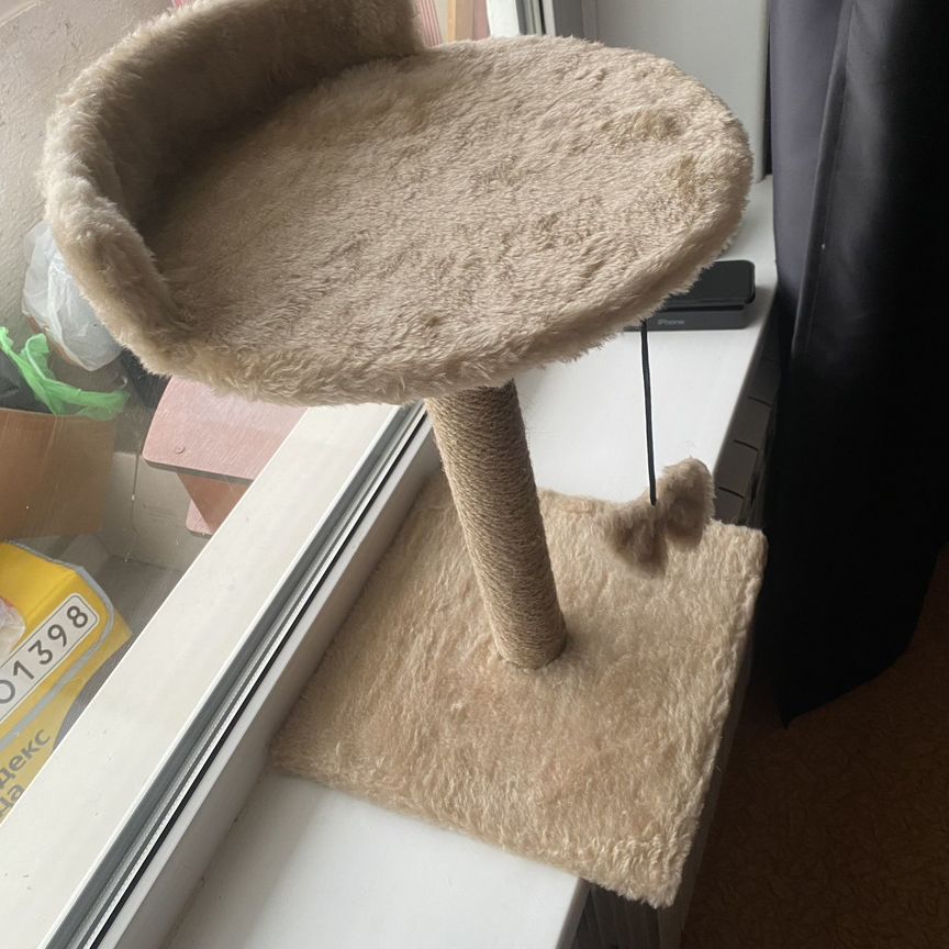 Когтеточка с лежанкой новая