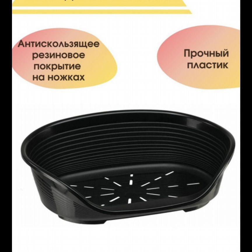 Пластиковый лежак для кошек и собак