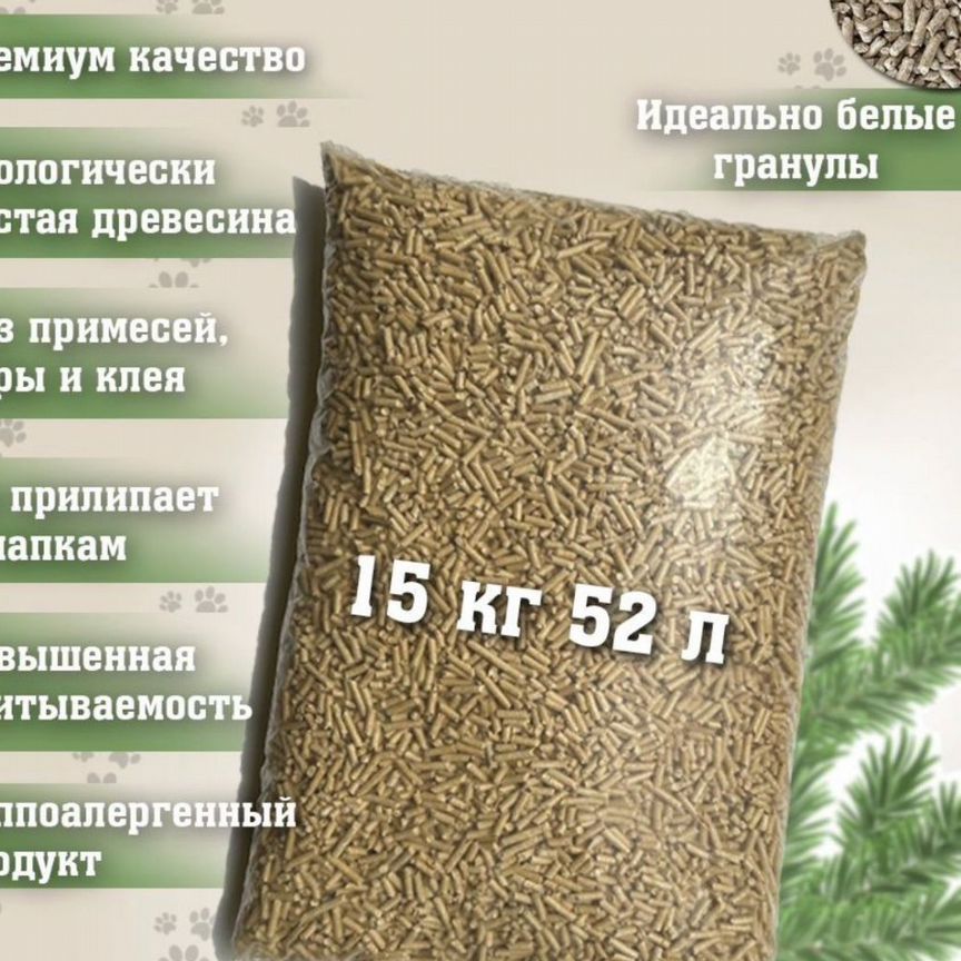 Наполнитель древесный премиум белый