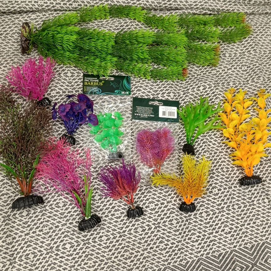 Аквариумные растения искусственные