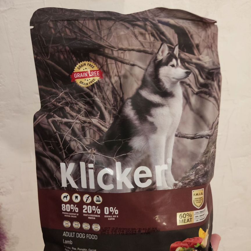 Сухой корм для собак Klicker